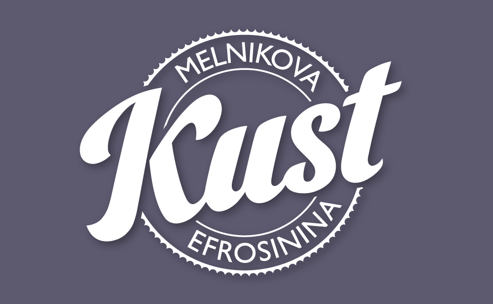 Разработка дизайна логотипа арт-группы «Kust»