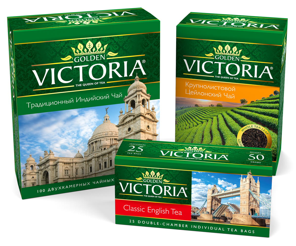 Модернизация дизайна упаковки и логотипа торговой марки чая Golden ...