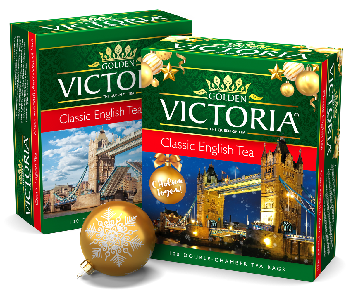 Разработка дизайна новогодней промоупаковки чая Golden Victoria